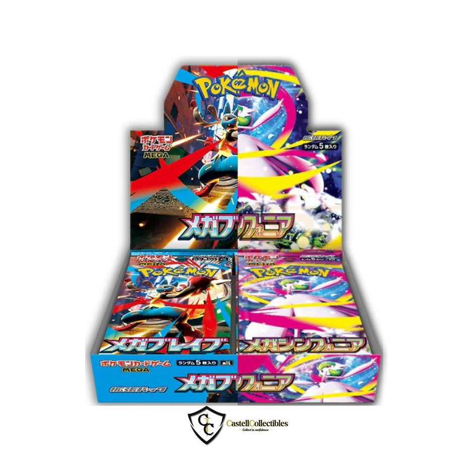 Pokémon Mega Brave & Mega Symphonia – Castellcollectibles
