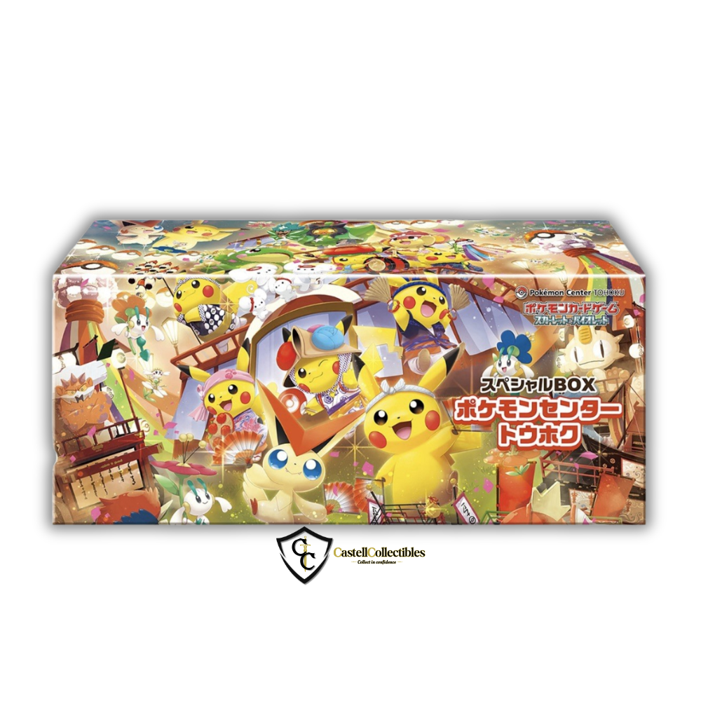 Pokemon Center Exclusive: Tohoku Special Box – Castellcollectibles